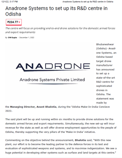 ANADRONE SYSTEMS PVT. LTD.